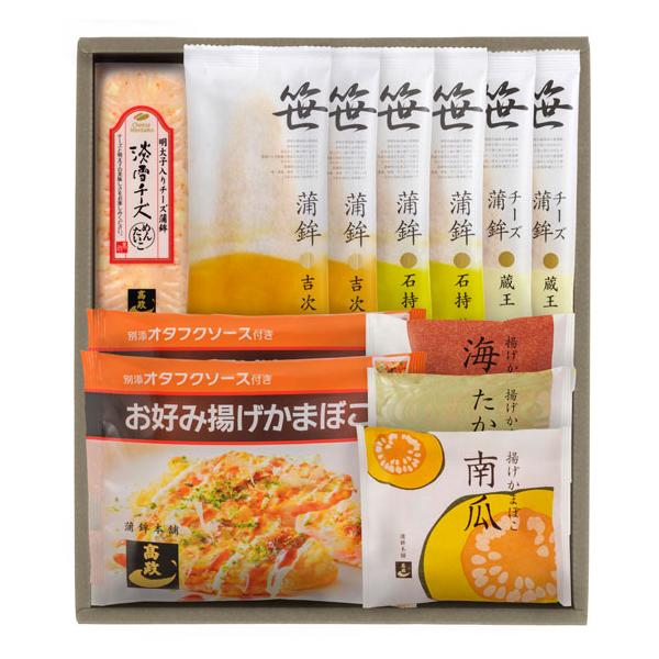 笹かまぼこ：4枚（吉次2枚・石持2枚）チーズ笹かまぼこ：蔵王2枚揚げかまぼこ：3枚（たかまさ1枚・海老1枚・南瓜1枚）淡雪チーズめんたいこ：1本お好み揚げかまぼこ：2枚ギフト 贈り物 贈答 お返し 返礼品 プレゼント おみやげ 秋 敬老の日...