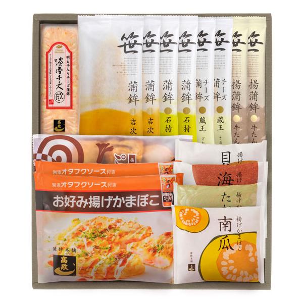 笹かまぼこ：4枚（吉次2枚・石持2枚）チーズ笹かまぼこ：蔵王2枚笹揚蒲鉾：牛たん2枚揚げかまぼこ：4枚（たかまさ1枚・海老1枚・貝柱1枚・南瓜1枚）ぷちあげ：まいたけ1袋淡雪チーズめんたいこ：1本お好み揚げかまぼこ：2枚ギフト 贈り物 贈答...