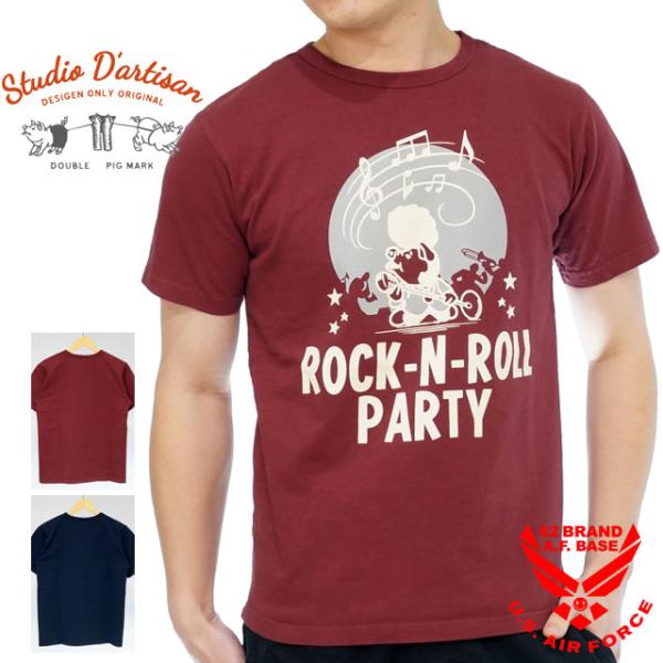 ●商品名ステュディオ・ダ・ルチザン ロックンロールパーティー プレスリー プリント USAコットン 天竺生地 半袖Tシャツ 8104a●キーワード送料無料 メール便対応 アメカジ バイカー ロック ミリタリー ロカビリー ハーレー カジュア...