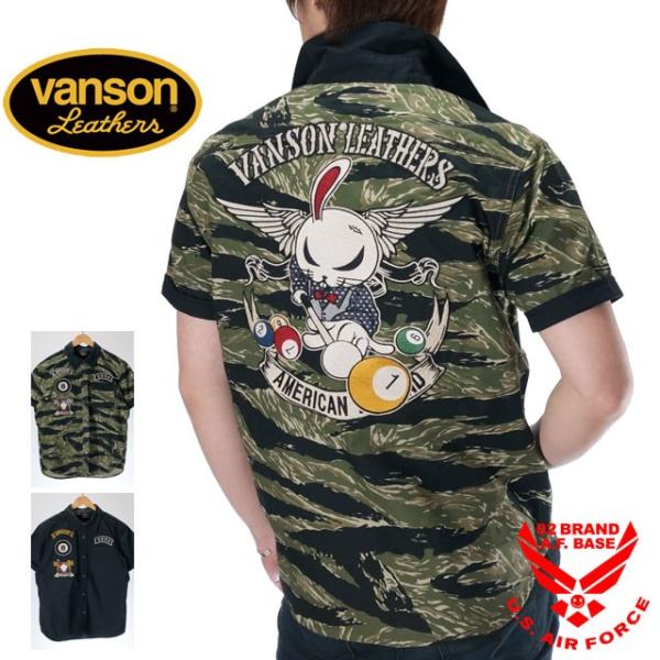 ●商品名バンソン ×クローズワーストコラボ billiards death Rabbit刺繍 ツイル 半袖ワークシャツ crv-2013●キーワード送料無料 代引き手数料無料 アメカジ バイカー ロック ストリート カジュアル ハーレー 不...