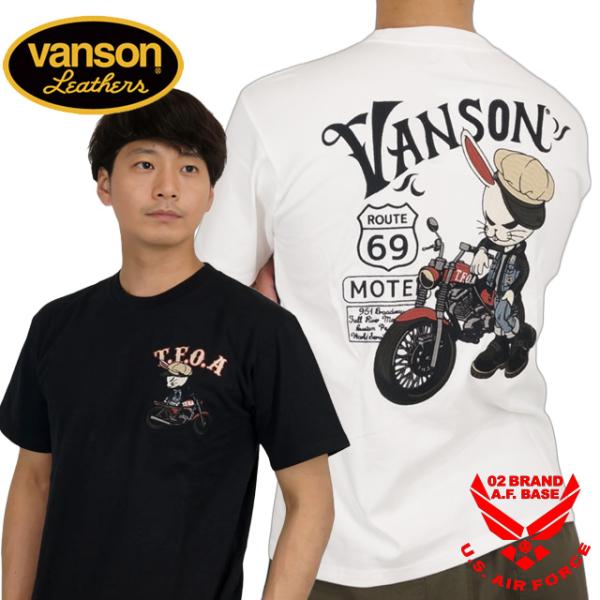 ●商品名バンソン クローズワーストコラボ バイカーズデスラビット 刺繍 半袖Tシャツ 天竺生地 crv-2502●キーワード送料無料 メール便対応 アメカジ バイカー ロック ストリート カジュアル ハーレー インナー シュプリーム マスタ...