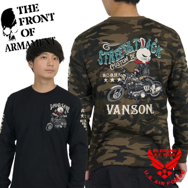 ●商品名バンソン クローズワーストコラボ バイカーズデスラビット 刺繍 長袖Tシャツ 天竺生地 crv-2506●キーワード送料無料 代引き手数料無料 メール便対応 アメカジ バイカー ロック ストリート カジュアル ハーレー インナー シ...