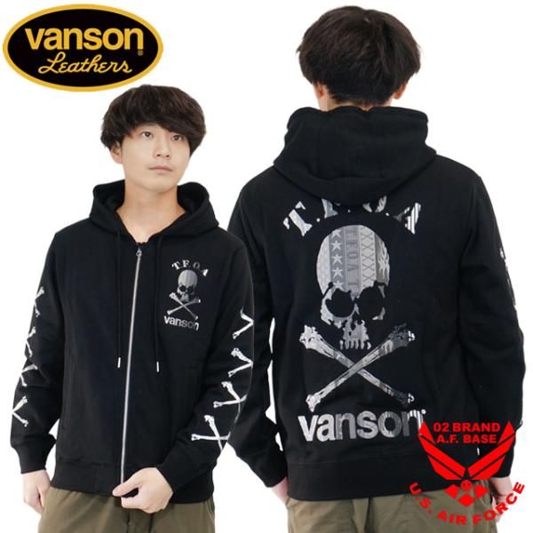 ●商品名バンソン T.F.O.Aコラボ クロスボーンスカル刺繍 スウェットパーカー 裏毛生地 crv-2601●キーワード送料無料 代引き手数料無料 アメカジ バイカー ミリタリー ロック ストリート カジュアル ハーレー ワーク 木村拓哉...