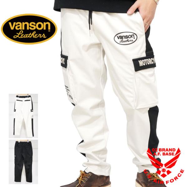●商品名バンソン 防風 撥水 保温 ロゴ刺繍 裏フリースワッフル ボンディング パンツ ストレッチ素材 nvbl-2302●キーワード送料無料 代引き手数料無料 アメカジ バイカー ミリタリー ストリート カジュアル ハーレー ワーク 木村...
