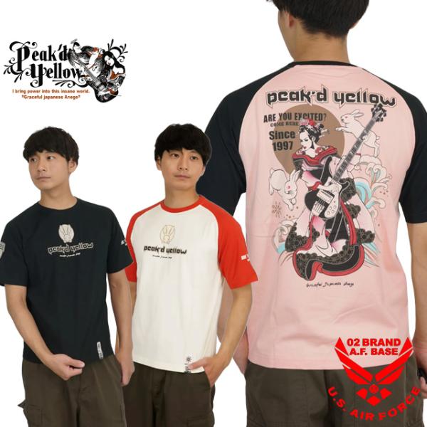 ●商品名ピークドイエロー バニー花魁 ウッドベース 抜染プリント 天竺生地 ラグラン 半袖Tシャツ pyt-244●キーワード送料無料 メール便対応 アメカジ バイカー カジュアル ミリタリー ロック サーフ エフ商会 ハルカミライ 和柄 ...