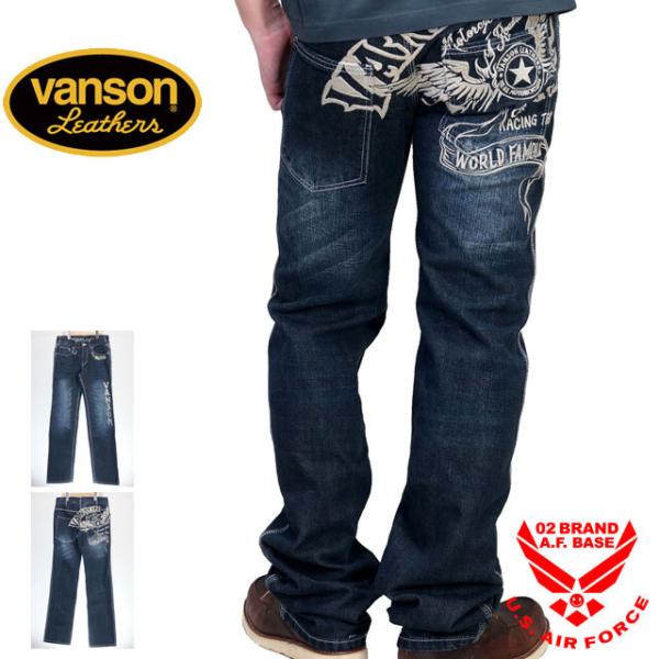 ●商品名バンソン フライングスター 刺繍 13.5oz ワンウォッシュ デニムパンツ sp-b-29●キーワード送料無料 代引き手数料無料 裾上無料 アメカジ バイカー ロック ストリート カジュアル ハーレー ワーク ボトムス メンズファ...