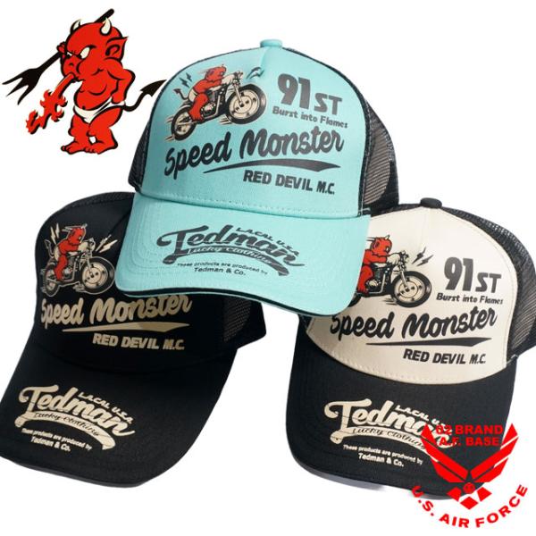 ●商品名テッドマン SPEED MONSTER プリント ツイル メッシュキャップ tdc-8800●キーワード送料無料 アメカジ バイカー カジュアル ミリタリー ハーレー エフ商会 ハルカミライ ワークキャップ BBキャップ ベースボー...