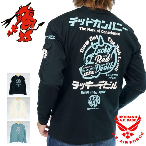 ●商品名テッドマン テッドカンパニー 抜染プリント 天竺 長袖Tシャツ tdls-359●キーワード送料無料 メール便対応 アメカジ バイカー カジュアル ミリタリー エフ商会 アメ横 ハルカミライ インナー カットソー ハーレー パチスロ...
