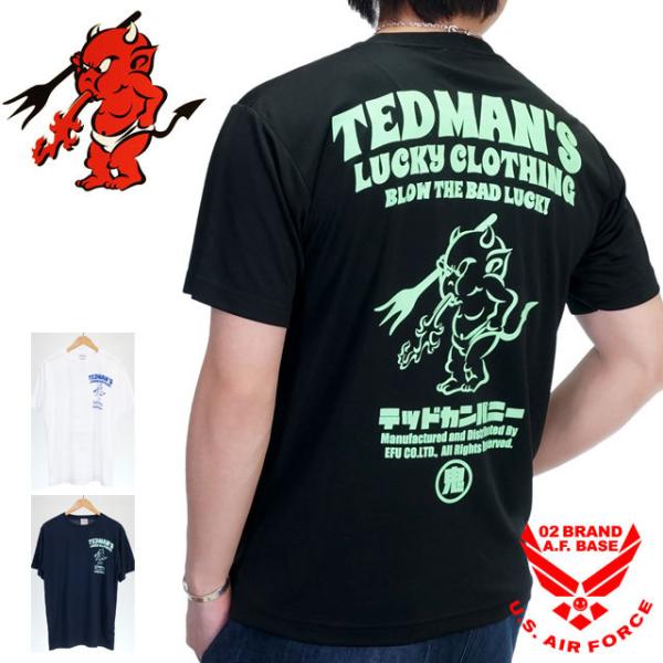●商品名テッドマン テディーエンブレムプリント シルキードライ生地 半袖Tシャツ tdryt-1100a●キーワードメール便対応 アメカジ バイカー カジュアル ミリタリー ロック サーフ エフ商会 ハルカミライ カットソー インナー te...