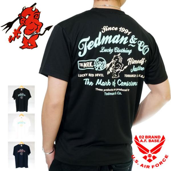●商品名テッドマン LRDエンブレムプリント シルキードライ生地 半袖Tシャツ tdryt-1400a●キーワードメール便送料無料 アメカジ バイカー カジュアル ミリタリー ロック サーフ エフ商会 ハルカミライ カットソー インナー t...