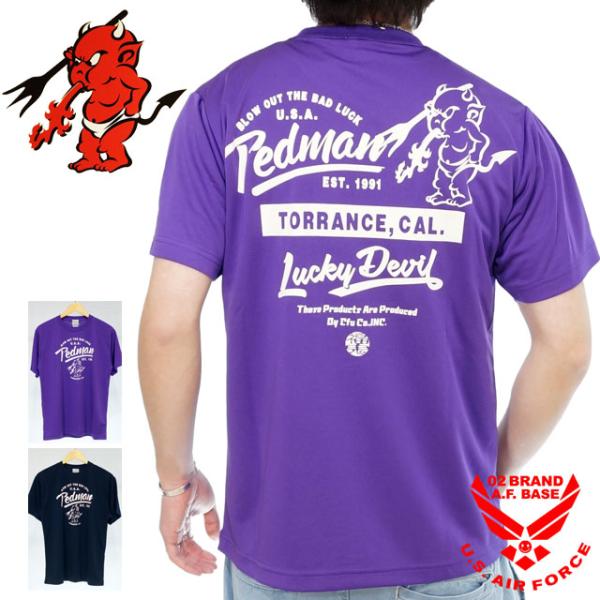●商品名テッドマン ロゴエンブレムプリント シルキードライ生地 半袖Tシャツ tdryt-1500b●キーワードメール便対応 アメカジ バイカー カジュアル ミリタリー ロック サーフ スポーツ ゴルフ エフ商会 ハルカミライ カットソー ...