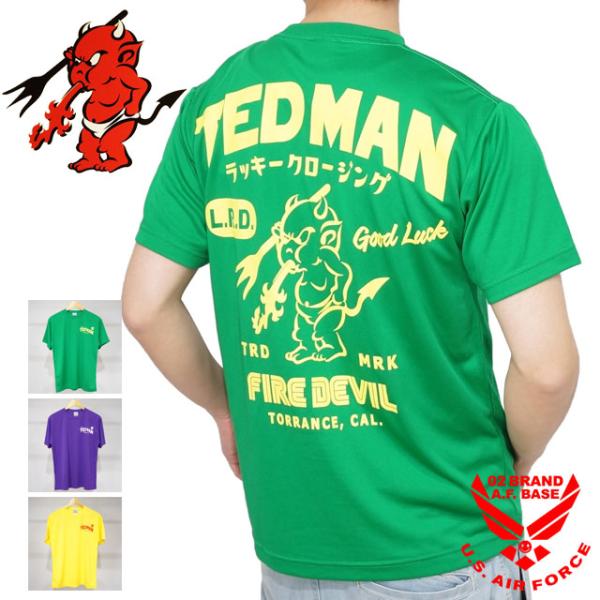 ●商品名テッドマン 吸水速乾 ファイヤーデビルプリント 半袖Tシャツ シルキードライ生地 tdryt-1800b●キーワードメール便対応 アメカジ バイカー カジュアル ミリタリー エフ商会 アメ横 エアーフォース サバゲー ハルカミライ ...