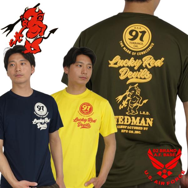●商品名テッドマン 吸水速乾 1991テッド プリント 半袖Tシャツ シルキードライ生地 tdryt-2000b●キーワードメール便対応 アメカジ バイカー カジュアル ミリタリー エフ商会 所さん 世田谷 アメ横 エアーフォース サバゲー...