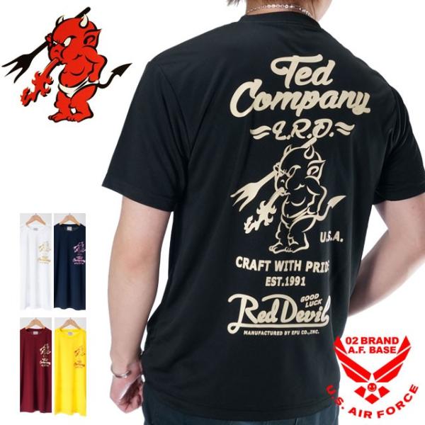 ●商品名テッドマン エンブレムプリント シルキードライ生地半袖Tシャツ tdryt-700●キーワードメール便対応 アメカジ バイカー カジュアル ミリタリー エフ商会 スポーツ インナー UVカット 日焼け防止 teeシャツ Short ...