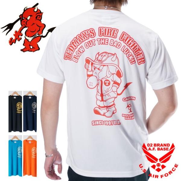 ●商品名テッドマン 消防士プリント シルキードライ生地半袖Tシャツ tdryt-800●キーワードメール便対応 アメカジ バイカー カジュアル ミリタリー エフ商会 スポーツ インナー UVカット 日焼け防止 teeシャツ Short sl...