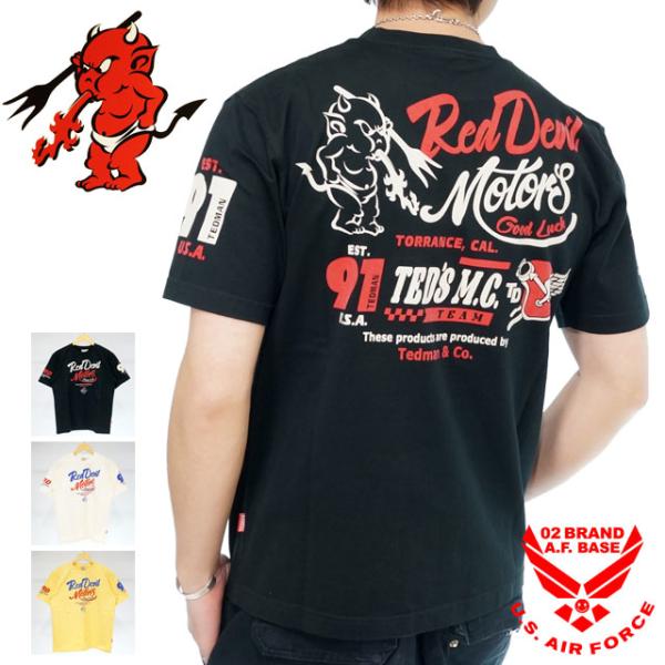 ●商品名テッドマン LUCKY DEVIL MOTORS 抜染プリント 天竺 半袖Tシャツ tdss-558●キーワード送料無料 メール便対応 アメカジ バイカー カジュアル ミリタリー エフ商会 ハルカミライ インナー カットソー ハーレ...