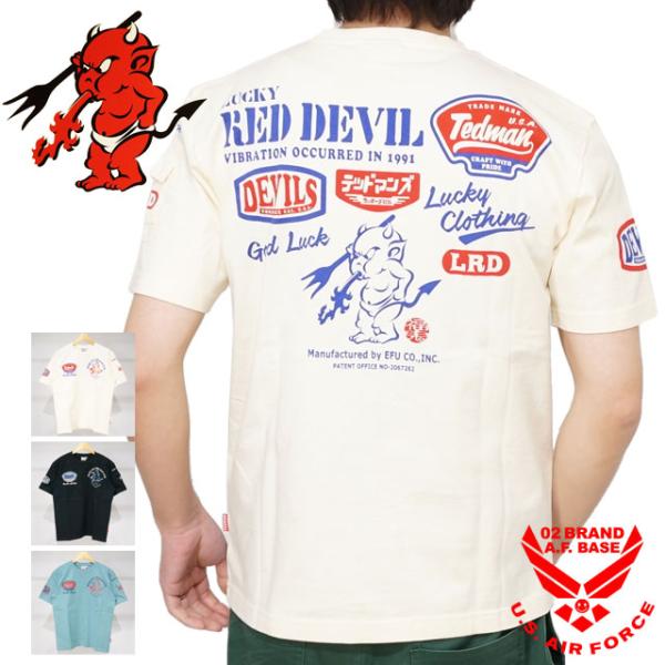 ●商品名テッドマン RED DEVIL LOGO 抜染プリント 半袖Tシャツ 天竺生地 tdss-566●キーワード送料無料 メール便対応 アメカジ バイカー カジュアル ミリタリー エフ商会 アメ横 エアーフォース サバゲー ハルカミライ...