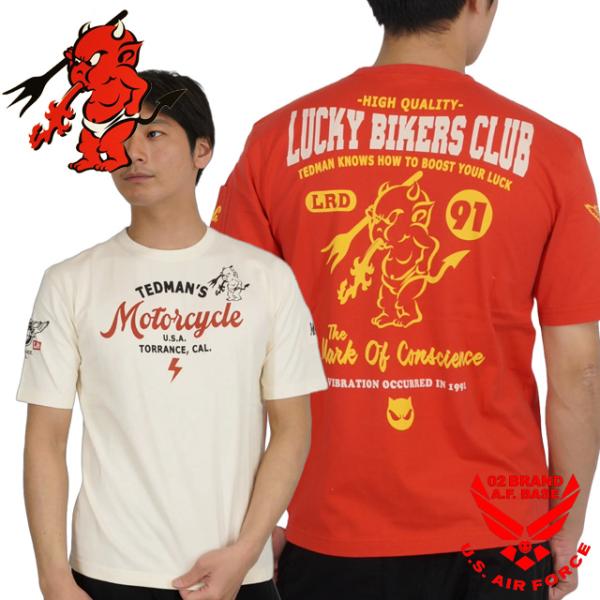 ●商品名テッドマン モーターサイクルテッド 半袖Tシャツ 天竺生地 tdss-571b●キーワード送料無料 メール便対応 アメカジ バイカー カジュアル ミリタリー エフ商会 アメ横 エアーフォース サバゲー ハルカミライ インナー カット...