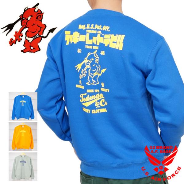 ●商品名テッドマン Lucky Red Devil プリント クルーネック 裏起毛 スウェットトレーナー tdsw-1190b●キーワード送料無料 アメカジ バイカー カジュアル ミリタリー エフ商会 アメ横 ハルカミライ インナー ワンマ...