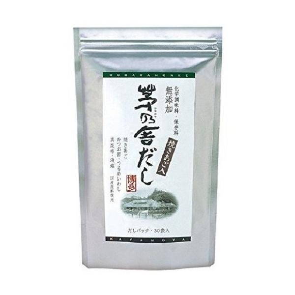 原料を自然のまま細かく粉砕してだしパックに詰めているので手軽に本格的なだしがとれます。また、袋を破り調味料として使えば小魚が骨までまるごととれますので、おいしくてヘルシーなお料理に仕上がります。しょうゆやみりん等で味を調えてお召し上がりくだ...