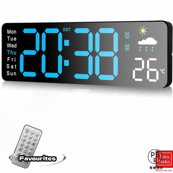 【多機能大型デジタルLED壁掛け時計】Howorr 目覚まし時計は大型ディスプレイと目を引くLED数字がクリアで快適な視認性を提供します。昼夜を問わず、時間を簡単に確認できます。時計、日付、曜日、温度、アラーム、カウントダウンタイマーの6つ...