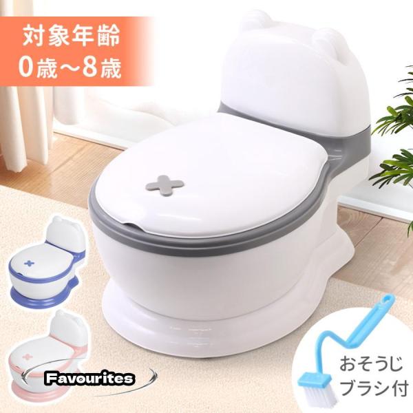 安心してトイレトレーニングして頂ける機能が満載床に足を付けて用を足せるため、姿勢が安定し力を入れやすいのが特長です。やわらかクッションクッション性のある柔らかい座面は、座り心良がよく、取り外し可能な為、お手入れも簡単です。飛散防止ガードおし...