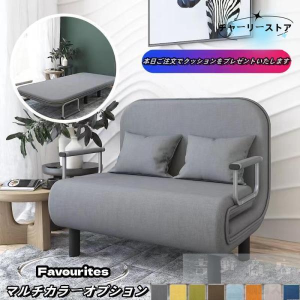 関連キーワード（本商品の説明ではありません）：ソファ 2人掛け ソファ 3人掛け ソファ 一人掛け ソファ1人 ソファ1人掛け ソファクッション ソファ二人掛け ソファー カバー ソファー 3人掛け ソファー 2人掛け ソファー 一人掛け ...
