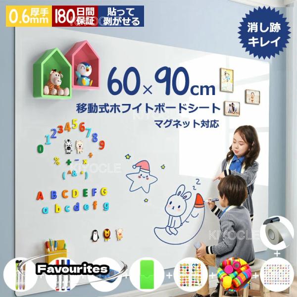 商品詳細ProductsInformation      商品番号     r1-cx02     製品サイズ     40*60cm 60*90cm 90*120cm 120*200cm 120*250cm 120*300cm    素材...
