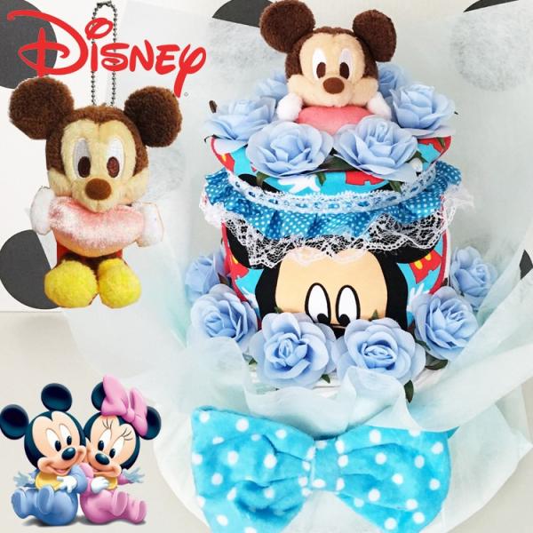 ★もらって嬉しいミッキーグッズ２点つき！子育て中に何枚あっても嬉しいかわいいミッキー柄のよだれかけ（スタイ・ビブ）＆ママのＢＡＧやベビーカーにつけれるボールチェーン付ぬいぐるみも♪★高級感＆ボリュームが違う！たっぷり２６枚のおむつを使用！男...