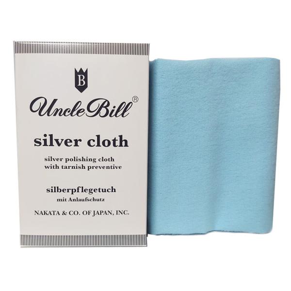 【自由なサイズにカットしてもお使いいただけます】●アンクルビル：シルバー・クロス 28x36cm※NEWモデルサビ止め効果のある、磨き目がつきにくく、マット仕上げも磨ける銀製品手入れ用クロスです。純銀対応の柔らかな研磨剤を使用しています。銀...