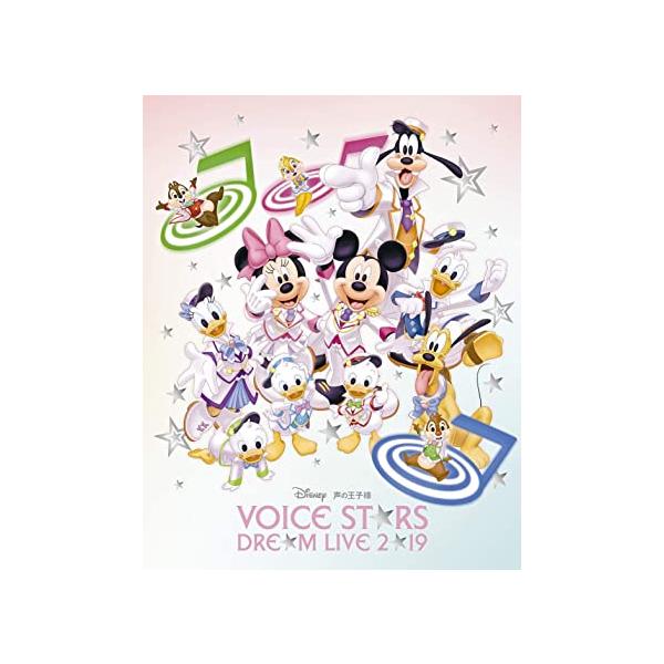 内容紹介【初回生産限定盤　封入特典、仕様】・ジャケットイラストステッカー・キラキラホログラム箔スリーブ仕様・ブックレット（20ページ）・特典CD(4曲収録)(1)トライ・エヴリシング ［ズートピア］上村祐翔・江口拓也・小野賢章・山下大輝(2...