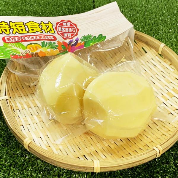 馬鈴薯 通販 野菜セット 詰め合わせ お買い得 コロナ 一人 キャンプ アウトドア コロッケ ポテトサラダ ポトフ 肉じゃが ポテトチップス当店で3980円以上お買物で送料無料。北海道東北沖縄のみ別途料金がかかります。<br>&...
