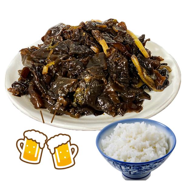 <br><br>[食品][くまのきのこ屋][きくらげ][JAN: ]