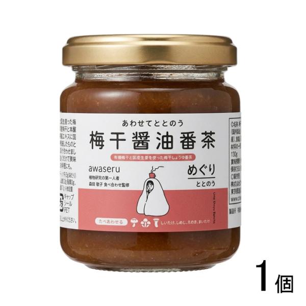 【ご注意＞必ずお読み下さい】※リニューアルに伴い、パッケージ・内容等予告なく変更する場合がございます。予めご了承ください。 パッケージ等のご指定があれば、ご連絡下さい。※こちらの商品は送料無料でお届け致します。但し、北海道・沖縄は別途送料1...