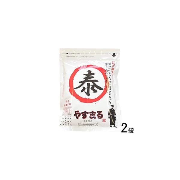 【ご注意＞必ずお読み下さい】※リニューアルに伴い、パッケージ・内容等予告なく変更する場合がございます。予めご了承ください。 パッケージ等のご指定があれば、ご連絡下さい。※こちらの商品はメール便でのお届けです。※メール便のためお届け日時のご指...