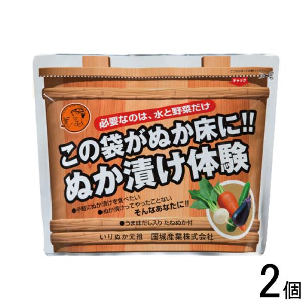 【ご注意＞必ずお読み下さい】※リニューアルに伴い、パッケージ・内容等予告なく変更する場合がございます。予めご了承ください。 パッケージ等のご指定があれば、ご連絡下さい。※こちらの商品は送料無料でお届け致します。但し、北海道・沖縄は別途送料1...