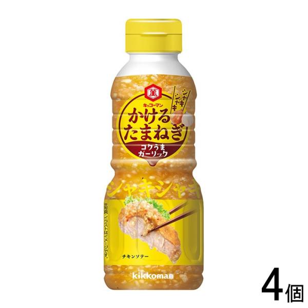 【ご注意＞必ずお読み下さい】※リニューアルに伴い、パッケージ・内容等予告なく変更する場合がございます。予めご了承ください。 パッケージ等のご指定があれば、ご連絡下さい。※こちらの商品は送料無料でお届け致します。但し、北海道・沖縄は別途送料1...