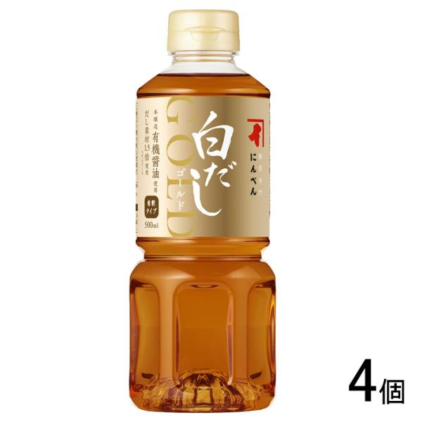 【ご注意＞必ずお読み下さい】※リニューアルに伴い、パッケージ・内容等予告なく変更する場合がございます。予めご了承ください。 パッケージ等のご指定があれば、ご連絡下さい。※こちらの商品は送料無料でお届け致します。但し、北海道・沖縄は別途送料1...