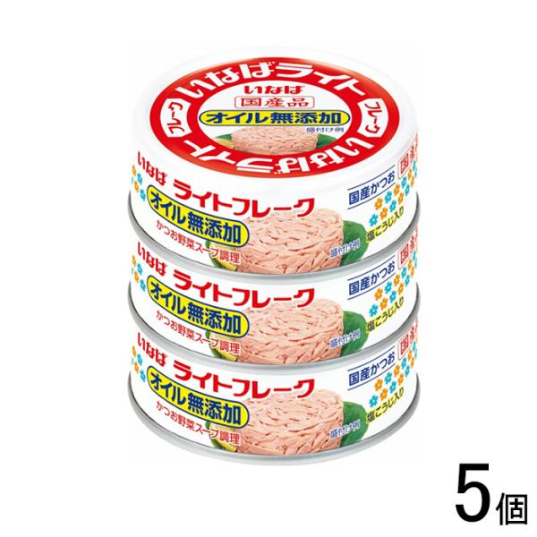 【ご注意＞必ずお読み下さい】※リニューアルに伴い、パッケージ・内容等予告なく変更する場合がございます。予めご了承ください。 パッケージ等のご指定があれば、ご連絡下さい。※こちらの商品は送料無料でお届け致します。但し、北海道・沖縄は別途送料1...