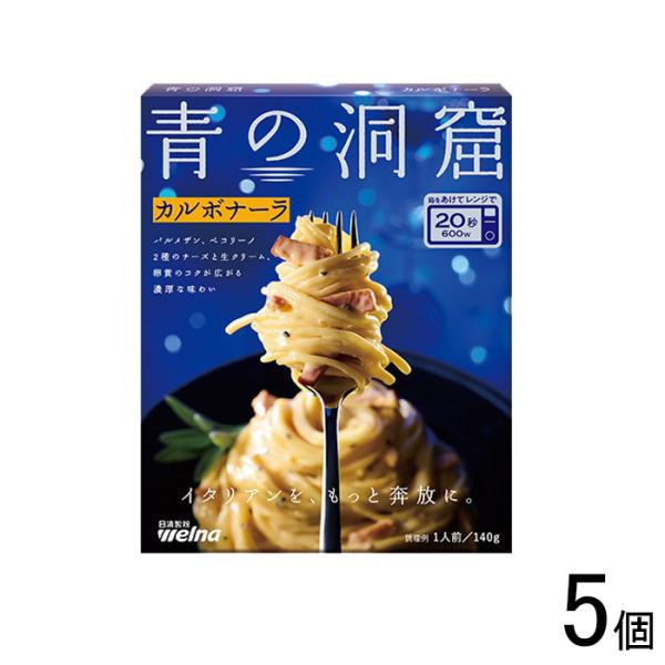 【ご注意＞必ずお読み下さい】※リニューアルに伴い、パッケージ・内容等予告なく変更する場合がございます。予めご了承ください。 パッケージ等のご指定があれば、ご連絡下さい。※こちらの商品は送料無料でお届け致します。但し、北海道・沖縄は別途送料1...