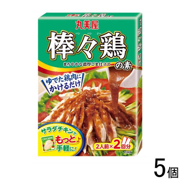 【ご注意＞必ずお読み下さい】※リニューアルに伴い、パッケージ・内容等予告なく変更する場合がございます。予めご了承ください。 パッケージ等のご指定があれば、ご連絡下さい。※こちらの商品は送料無料でお届け致します。但し、北海道・沖縄は別途送料1...