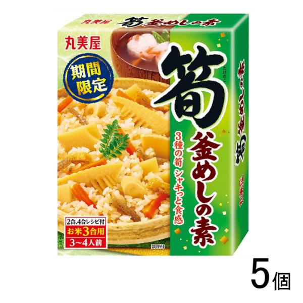 【ご注意＞必ずお読み下さい】※リニューアルに伴い、パッケージ・内容等予告なく変更する場合がございます。予めご了承ください。 パッケージ等のご指定があれば、ご連絡下さい。※こちらの商品は送料無料でお届け致します。但し、北海道・沖縄は別途送料1...