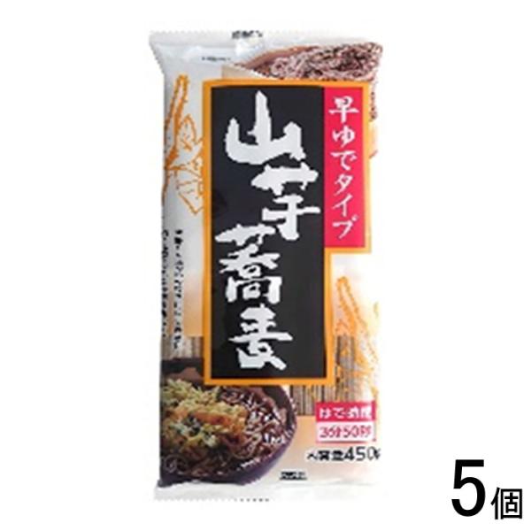 【ご注意＞必ずお読み下さい】※リニューアルに伴い、パッケージ・内容等予告なく変更する場合がございます。予めご了承ください。 パッケージ等のご指定があれば、ご連絡下さい。※こちらの商品は送料無料でお届け致します。但し、北海道・沖縄は別途送料1...