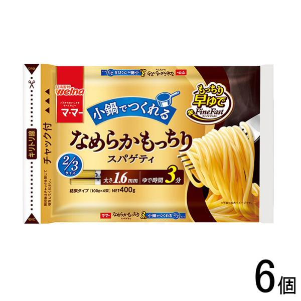 【ご注意＞必ずお読み下さい】※リニューアルに伴い、パッケージ・内容等予告なく変更する場合がございます。予めご了承ください。 パッケージ等のご指定があれば、ご連絡下さい。※こちらの商品は送料無料でお届け致します。但し、北海道・沖縄は別途送料1...