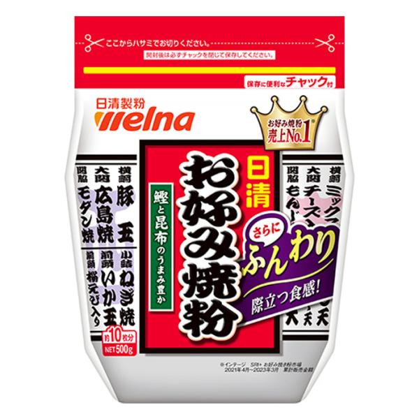 【ご注意＞必ずお読み下さい】※リニューアルに伴い、パッケージ・内容等予告なく変更する場合がございます。予めご了承ください。 パッケージ等のご指定があれば、ご連絡下さい。※こちらの商品は送料無料でお届け致します。但し、北海道・沖縄は別途送料1...