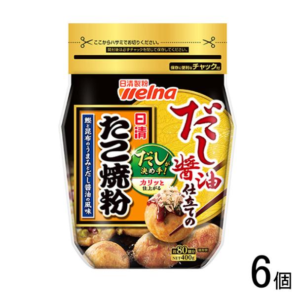 【ご注意＞必ずお読み下さい】※リニューアルに伴い、パッケージ・内容等予告なく変更する場合がございます。予めご了承ください。 パッケージ等のご指定があれば、ご連絡下さい。※こちらの商品は送料無料でお届け致します。但し、北海道・沖縄は別途送料1...