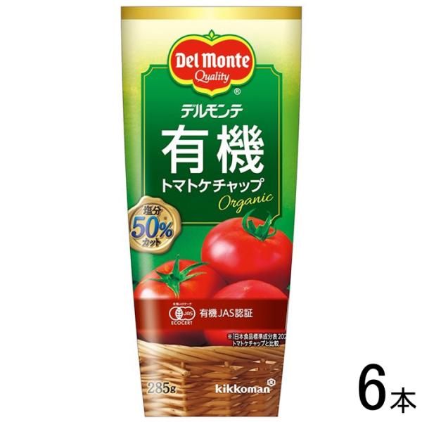 【ご注意＞必ずお読み下さい】※リニューアルに伴い、パッケージ・内容等予告なく変更する場合がございます。予めご了承ください。 パッケージ等のご指定があれば、ご連絡下さい。※こちらの商品は送料無料でお届け致します。但し、北海道・沖縄は別途送料1...