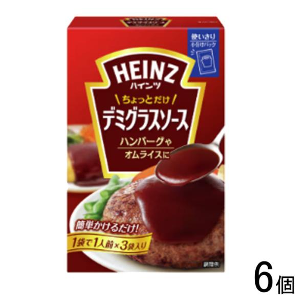 【ご注意＞必ずお読み下さい】※リニューアルに伴い、パッケージ・内容等予告なく変更する場合がございます。予めご了承ください。 パッケージ等のご指定があれば、ご連絡下さい。※こちらの商品は送料無料でお届け致します。但し、北海道・沖縄は別途送料1...