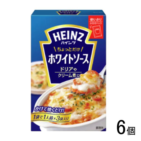 【ご注意＞必ずお読み下さい】※リニューアルに伴い、パッケージ・内容等予告なく変更する場合がございます。予めご了承ください。 パッケージ等のご指定があれば、ご連絡下さい。※こちらの商品は送料無料でお届け致します。但し、北海道・沖縄は別途送料1...