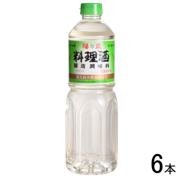 【ご注意＞必ずお読み下さい】※リニューアルに伴い、パッケージ・内容等予告なく変更する場合がございます。予めご了承ください。 パッケージ等のご指定があれば、ご連絡下さい。※こちらの商品は送料無料でお届け致します。但し、北海道・沖縄は別途送料1...